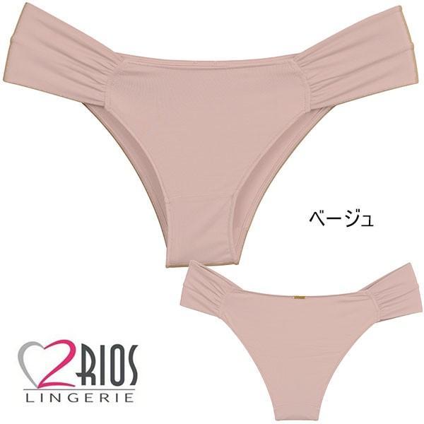 ブラジル人気ブランド 2RIOS。伸縮性も良く、肌触りもしっとりやわらかな、ブラジリアンTバック。安心のコットンクロッチ。※デザイン・アクセサリー・仕様において、仕入れ時期の違いにより僅かな変更のある場合がございます。ご了承いただけますよう...