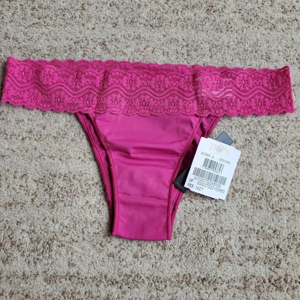 ランジェリーメーカーの多いブラジルで徐々に人気を集めている2RIOS。ポップなカラーに繊細なデザインとマイクロファイバー素材を中心に履き心地抜群のランジェリーです。ベーシックシリーズも充実。ウエストレースでアウターにひびかない！【ブランド】...