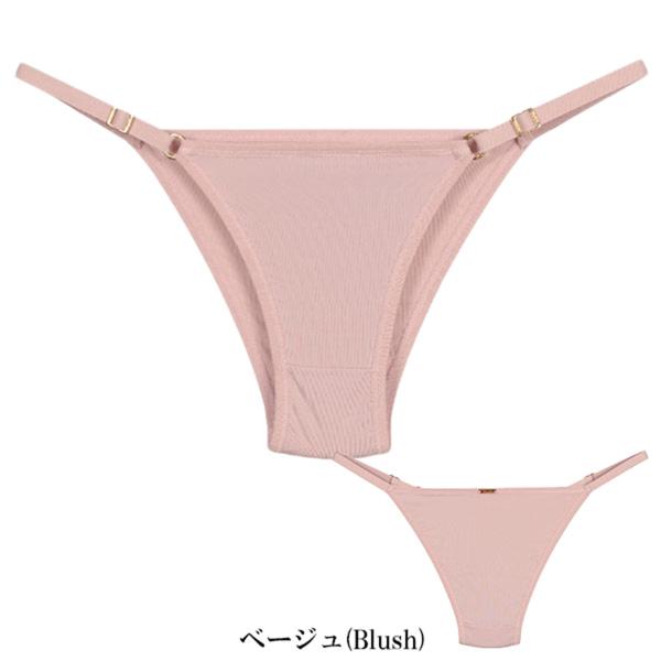 長さ調整可能なサイドストリングショーツ。※デザイン・アクセサリー・仕様において、仕入れ時期の違いにより僅かな変更のある場合がございます。※衣装等はつきません、ショーツのみになります。ご了承いただけますようお願いいたします。【ブランド】2RI...