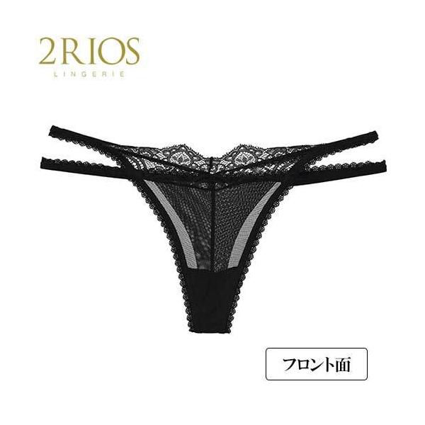 ブラジルで人気急上昇中のインナーブランド2RIOS。ポップなカラーに繊細なデザインとマイクロファイバー素材を中心に穿き心地抜群のランジェリーです。ベーシックシリーズも充実。レースとシアー素材のダブルストリングTバックショーツです。【ブランド...