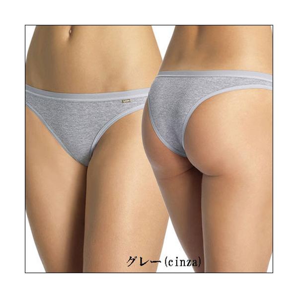 ブラジルで愛用者の多いランジェリーブランドLUPO（ルポ）！シンプルデザインでベーシックな定番商品。程よい厚さのコットン素材で、お肌にやさしく穿き心地バツグンです。程よく身体にフィットします。【ブランド】LUPO（ルポ）【タイプ】ビキニ【サ...