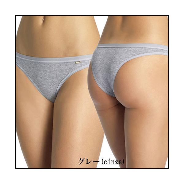 ブラジルで愛用者の多いランジェリーブランドLUPO（ルポ）！シンプルデザインでベーシックな定番商品。程よい厚さのコットン素材で、お肌にやさしく穿き心地バツグンです。程よく身体にフィットします。【ブランド】LUPO（ルポ）【タイプ】ビキニ【サ...