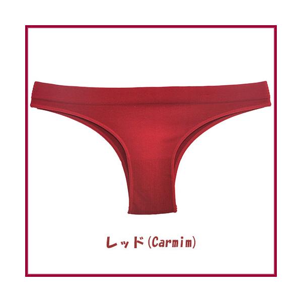シンプルで快適なブラジリアンショーツです。品質表示がプリントされているため、タグの煩わしさがありません。ブランド：DEMILLUS（デミルス）タイプ：ショーツサイズ：FREE（SS〜L）カラー：レッド (Carmim)素材：ナイロン85％、...