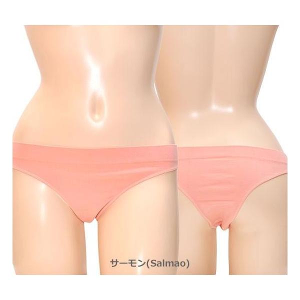 シンプルで快適なブラジリアンショーツです。品質表示がプリントされているため、タグの煩わしさがありません。ブランド：DEMILLUS（デミルス）タイプ：ショーツサイズ：FREE（SS〜L）カラー：サーモン(Salmao)素材：ナイロン85％、...