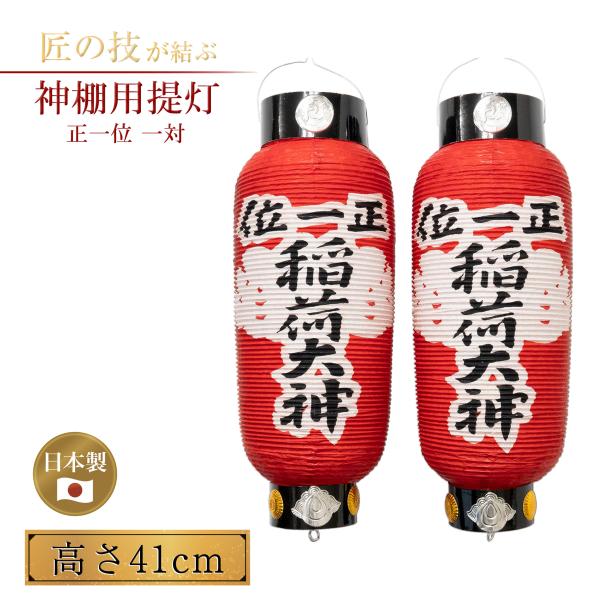 ・サイズ豆：径7.5×高23cm小々：径10×高29cm小：径11×高33cm中：径13×高35cm大：径14×高41cm大々：径17×高58cm・特徴屋内用です。屋外使用には適しません。・注意事項職人の手作業にて仕上げておりますので、寸法...