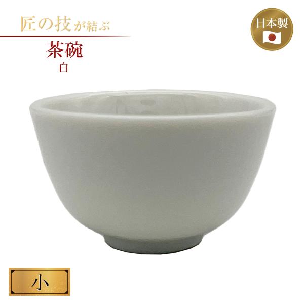 ・注意事項細かな仕様については製造時期によって異なることがございます。画像はイメージです。寸法によって仕様や全体のバランスなどが異なることがございます。