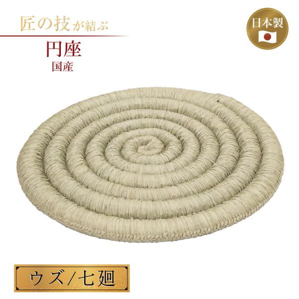 画像はイメージです。