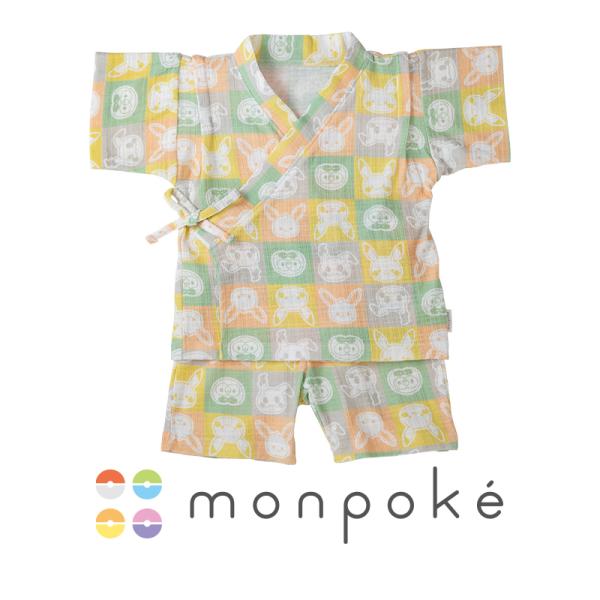 ポケモンたちの市松柄風総柄の甚平スーツです。綿100％の天竺ジャカードの生地を使用しているので、肌触りがやわらかく赤ちゃんにも最適です。花火大会や夕涼み、夏祭りなど夏のイベントデビューにはもちろん、暑い夏の日の普段着やパジャマとしても活躍し...