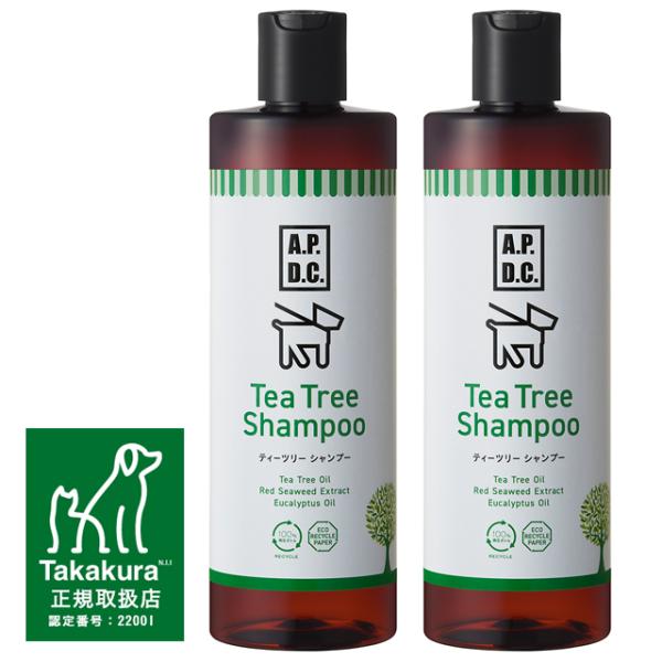 APDC ティーツリーシャンプー 500ml 2本セット