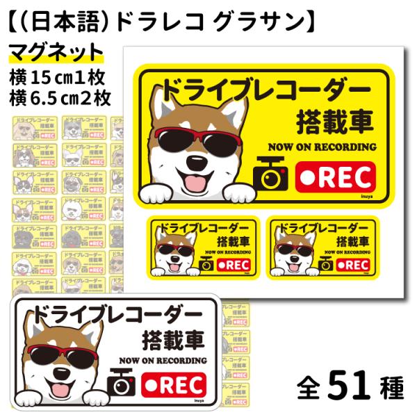 【↓商品詳細説明は仕様上ページの最下部にございます↓】ここから検索ワード：