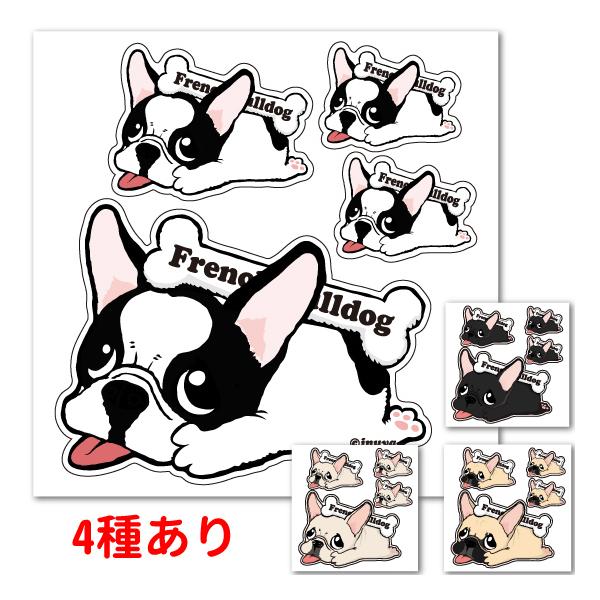 フレンチブルドッグ フレブル