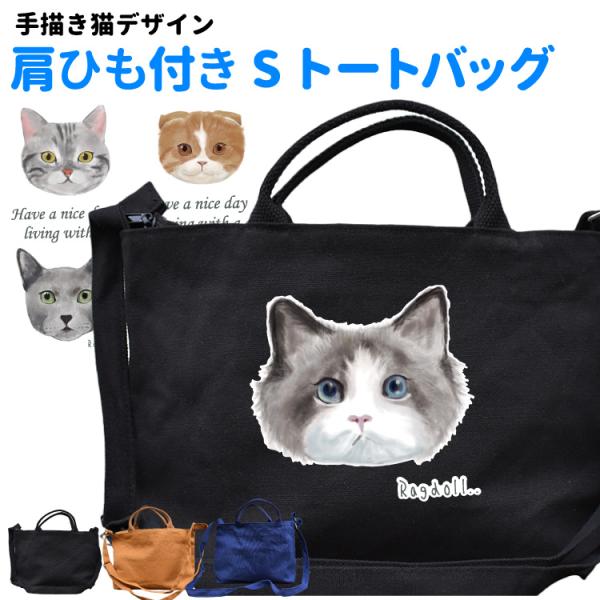 犬 愛犬 名前入れ 名入れ オリジナルグッズ