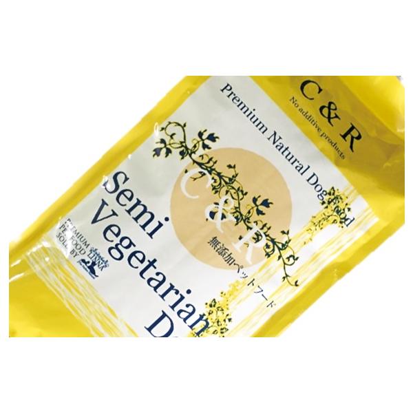 ※賞味期限：2026年4月15日セミベジタリアン・ドッグは汚染されていない海域で獲れる白身魚、そして農場から直接仕入れた本年度産の保存料の添加がなされていない全粒の穀物を主原料とし、それぞれに手配された添加物のない様々なハーブ類、オーガニッ...
