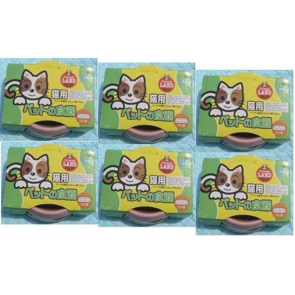 マルカン ペットの食器 猫用 フジ型 DC-19【6個セット】・猫ちゃんの食べやすい富士型。・ひっくり返りにくい富士型。・重く安定感のある陶器製。・底にゴムが付いているので、動きにくく、床に傷が付きにくくなっています。◆アメリカン・ショート...