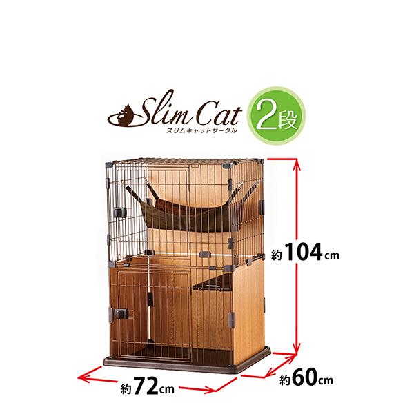 お部屋にも猫にもちょうどいいサイズ！ 横壁で猫砂の飛び散りを防止！・部屋に調和する木目パネルを使用しています・猫砂飛散を防止する三面パネルです。　 ※猫砂飛散を完全に止めるものではありません。・ネコちゃんが上れるステップ台です。パネル側のビ...