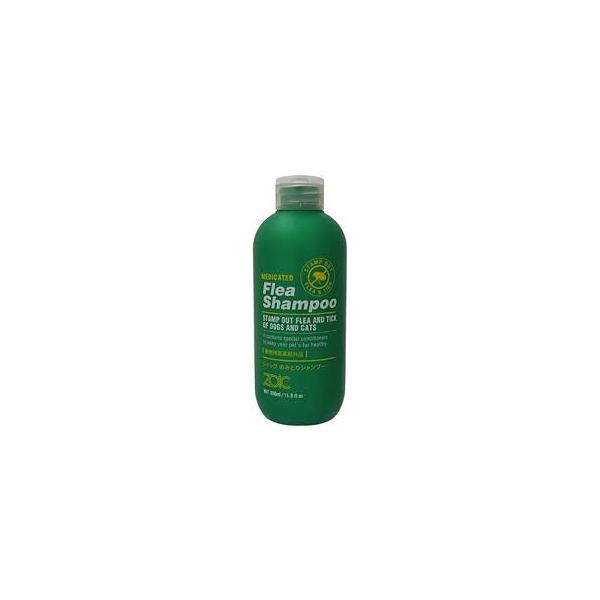 ZOIC のみとりシャンプー <動物用医薬部外品> 350ml●犬・猫用に作られた、のみとり用のシャンプー●ノミやダニを駆除し、皮膚・被毛を清潔に保ちます●被毛をさわやかにしっとりと洗い上げます<有効成分>　アレスリ...