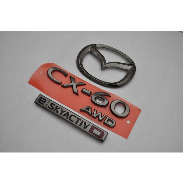 ※商品間違い防止の為、エンブレムをご購入の際のは『車検証』に記載してあります【車体番号】をご要望欄に入力してください。『車種』KH3R3P/KH5S3P/KH3P/KH5P　ＣＸ−６０『適合型式』KH3R3P（ｅSKYACTIVＤ）/KH5...