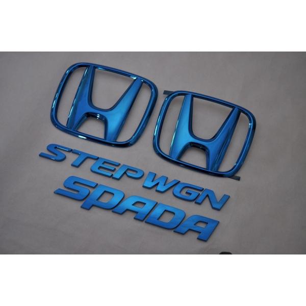 ※商品間違い防止の為、エンブレムをご購入の際のは『車検証』に記載してあります【車体番号】をご要望欄に入力してください。『車種』ＲＰ３/４ステップワゴンスパーダ　ブルーメッキエンブレム４点『メッキ色』ブルー『ＳＥＴ内容』フロントＨマーク/リア...