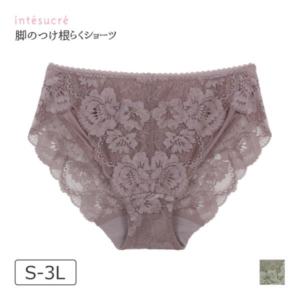 【発売日：2024年05月10日】