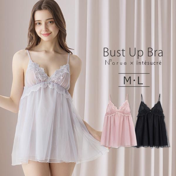 【発売日：2025年09月17日】