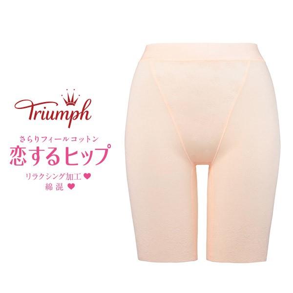 【発売日：2019年10月10日】