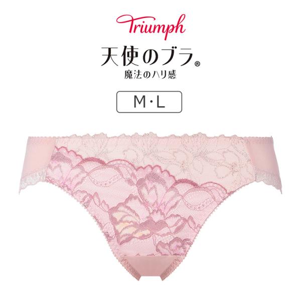 【発売日：2025年03月19日】