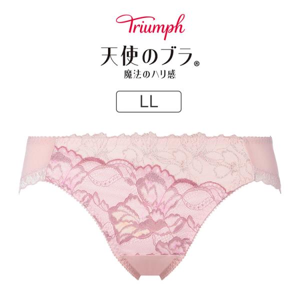 【発売日：2025年03月19日】