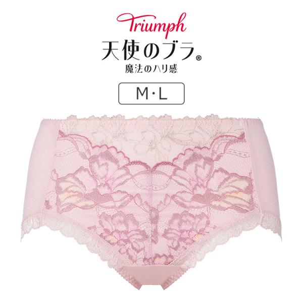 【発売日：2025年03月19日】