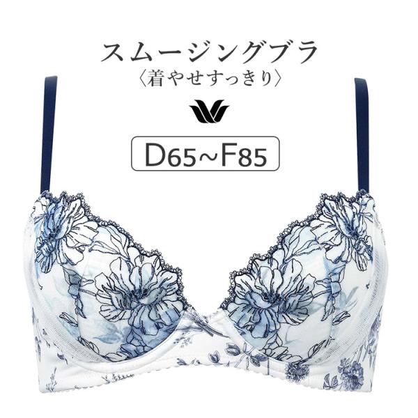 【発売日：2025年12月22日】