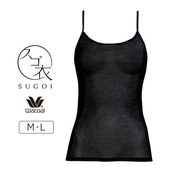 【発売日：2024年07月10日】