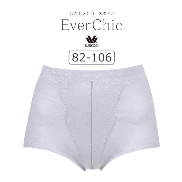 【発売日：2023年07月20日】