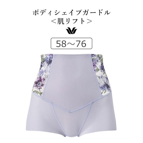 【発売日：2025年12月10日】