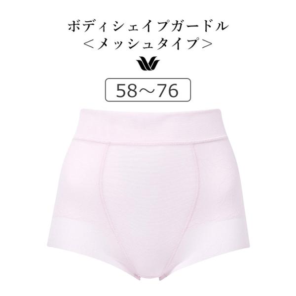 【発売日：2025年07月10日】