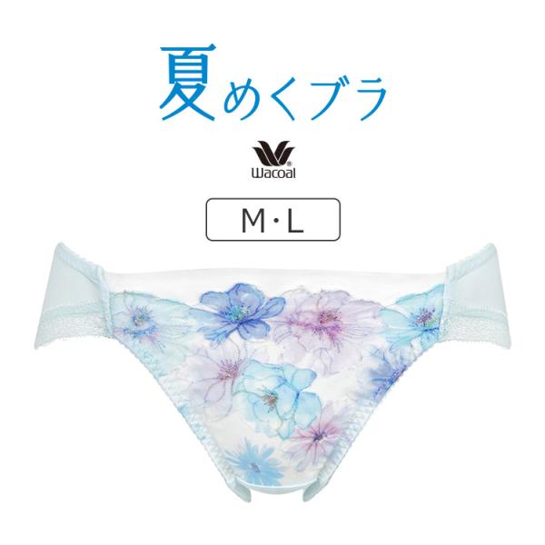 【発売日：2024年05月22日】