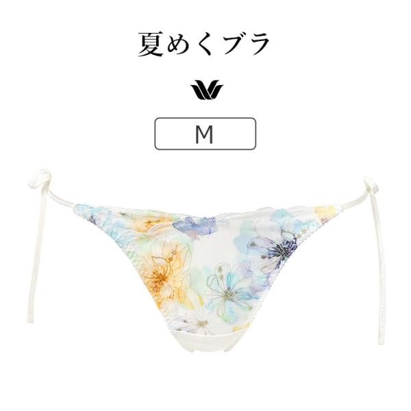 【発売日：2025年05月22日】