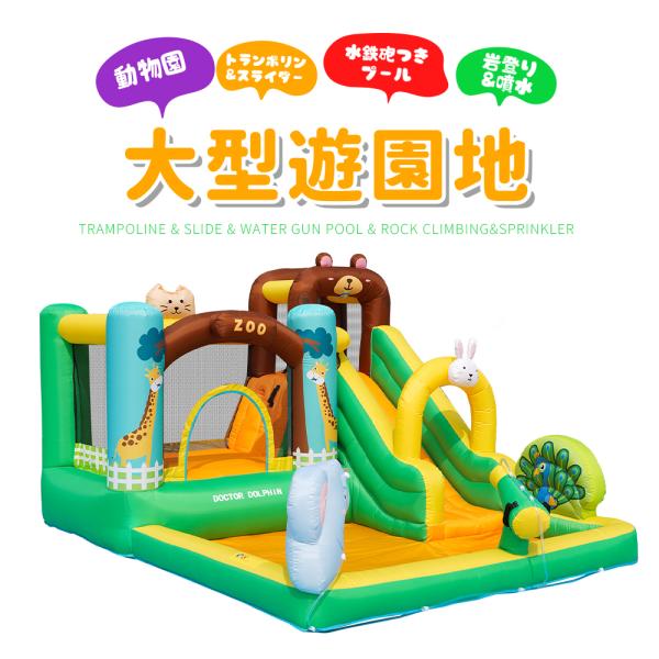 【発売日：2026年04月20日】商品説明サイズ：　　335x285x200cm                  電動ブロワーのコード長さ：230cm                  換気ダクトの長さ：144cm耐荷重：      13...