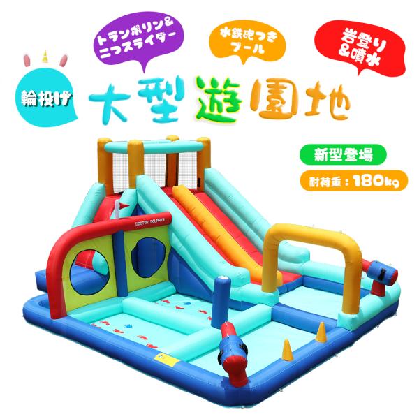 【発売日：2026年04月10日】商品説明サイズ：　　450x375x215cm                  電動ブロワーのコード長さ：230cm                  換気ダクトの長さ：144cm耐荷重：      18...