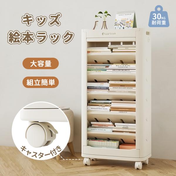 ご注意：商品の色は、ご使用のモニターによっては実際の色と異なる場合がございますので、予め御了承ください。