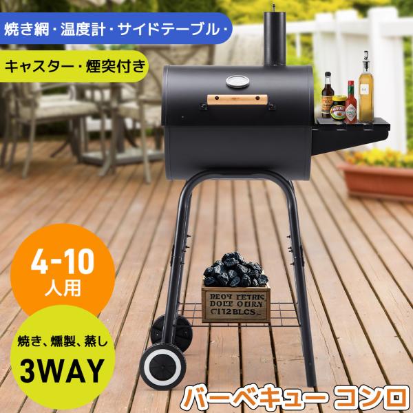 ◎1年間の安心保証◎本商品には1年間の保証がついており、万が一不具合が発生した場合でも、迅速に対応いたします。安心してご利用いただけます。※保証内容や詳細は、商品ページまたはカスタマーサポートでご確認ください。