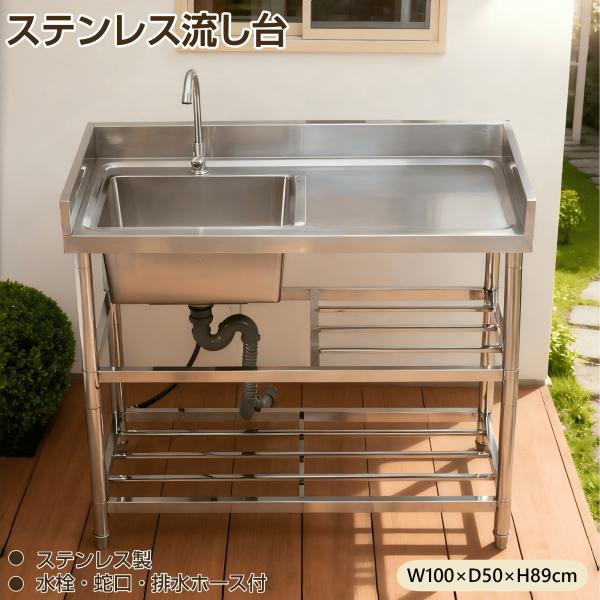 ■注意塗装に色ムラや剥離キズ、本体に小さな傷やへこみなどがある場合がございます。また、キズの具合などは個体差がございます。予めご了承・ご確認の上にご購入くださいませ。