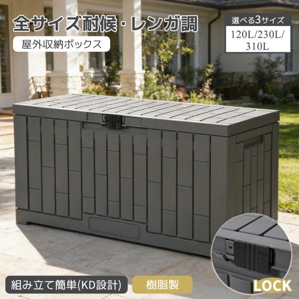 【発売日：2026年03月19日】