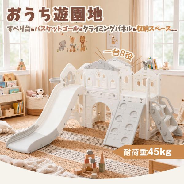 【発売日：2026年09月30日】ご注意：商品の色は、ご使用のモニターによっては実際の色と異なる場合がございますので、予め御了承ください。