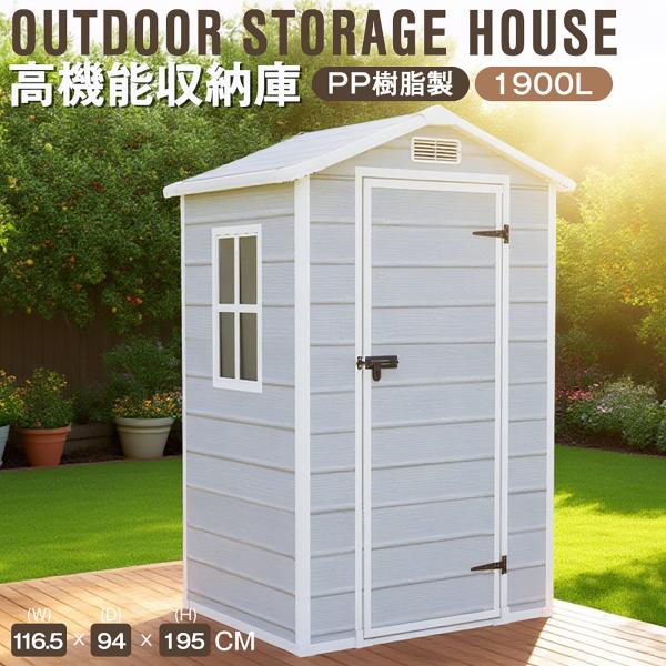 ◎一年品質保証◎■梱包数2個口この商品は二つパッケージをお届きますので、運輸会社が分かれる為、お届け日数が異なる可能性がございます。組み立て時間の目安：約60〜90分★所要時間は人数や熟練度により異なります。当社スタッフに基く参考時間です。...