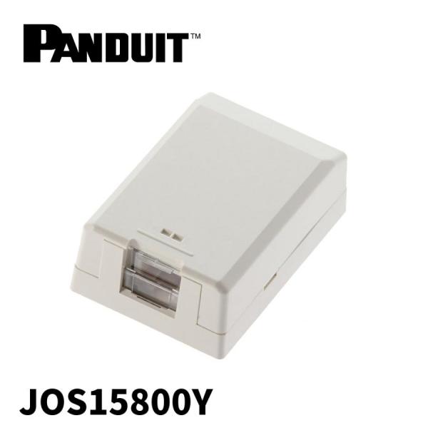 JOS15800Y パンドウイット Cat5e スライド式 シャッター付 キローゼットキット 1個口