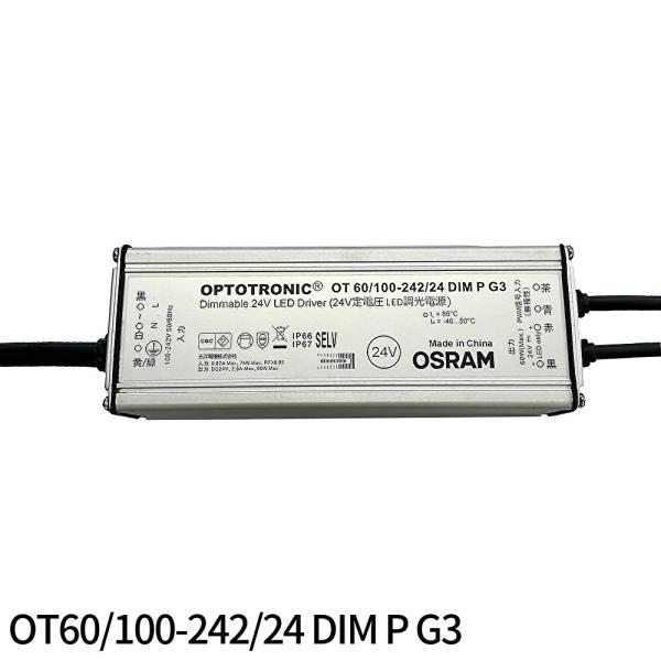 OT60/100-242/24 DIM P G3 OSRAM(オスラム) 電源装置 調光対応