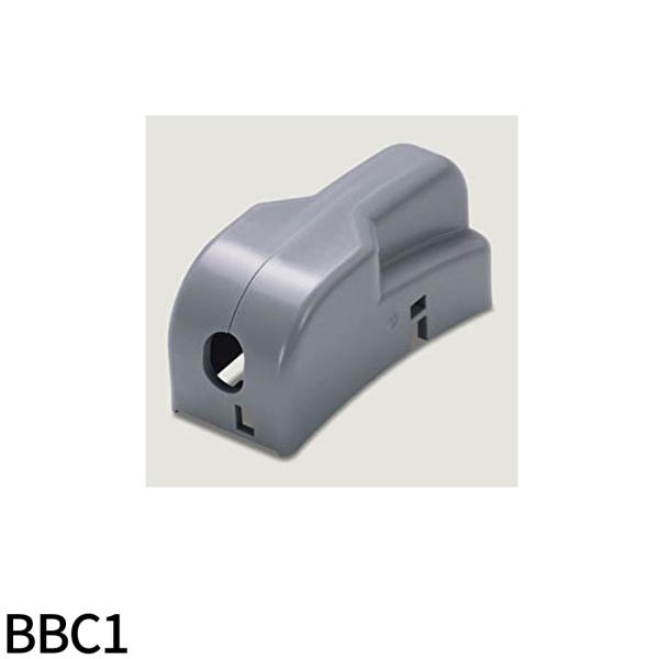 BBC1 マサル工業 B自在バンド用保護カバー（Bパッカー）１個価格
