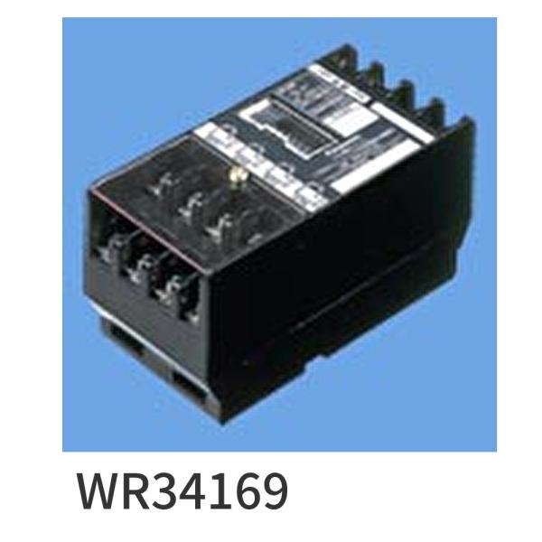 WR34169 パナソニック [多重伝送]フル2線式リモコン T/U付6Aリレーユニット 片切 4回路用 分電盤用
