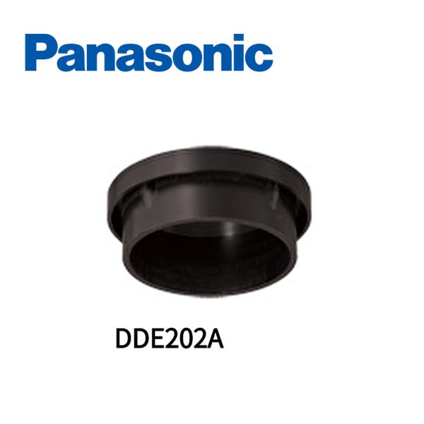 パナソニック (Panasonic) DDE202A 1個価格 先端キャップ 89用 コーヒーブラウン