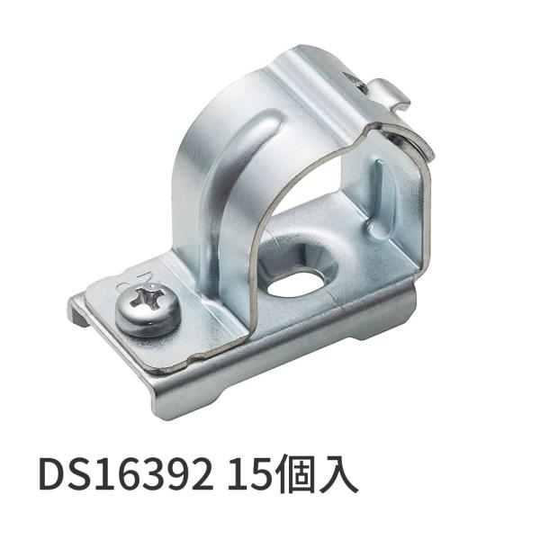 DS16392 15個入 パナソニック サドルベース　呼びE39・C39