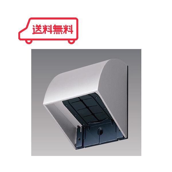 《在庫共有のため、ご注文後でも欠品となる場合がまれにあります。》【特長】○建築空間との調和を徹底的に追求し、表情豊かな住まいをつくり出すスマートデザインシリーズ○住宅の雰囲気に合わせたシンプルでスタイリッシュな屋側用配線器具です。【仕様】●...